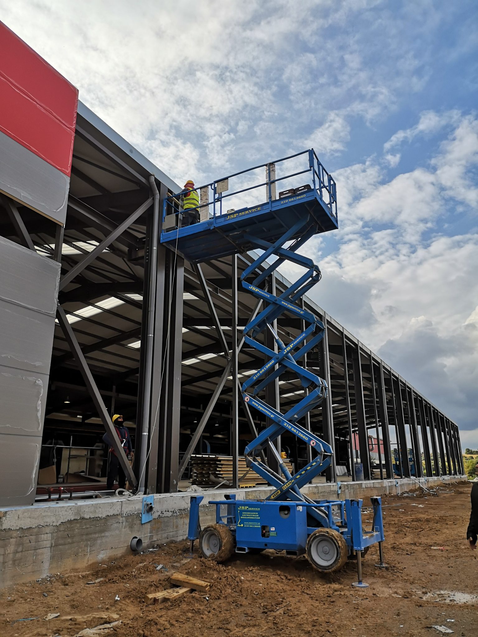 ALUMINCO OINOFYTA – Domes Architects